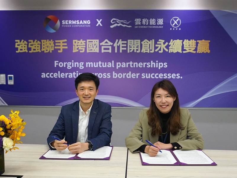 International Collaboration on Green Energy: J&V Energy and SSP Group ...